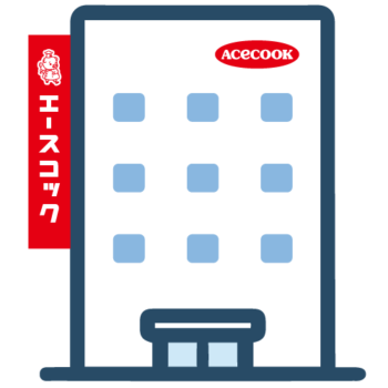 エースコック新卒採用サイト – Cook happiness